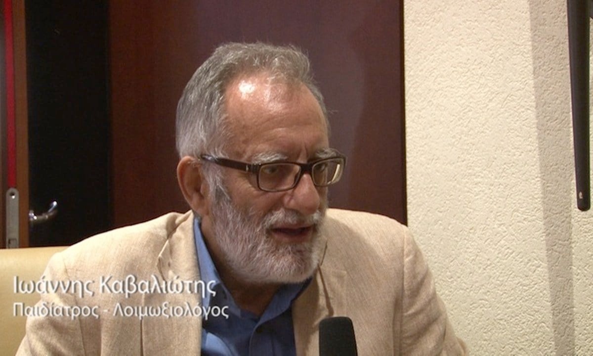 ΟΞΕΙΑ ΗΠΑΤΙΤΙΔΑ ΣΤΑ ΠΑΙΔΙΑ ΕΝ ΜΕΣΩ ΠΑΝΔΗΜΙΑΣ – ΥΠΟΘΕΣΕΙΣ ΚΑΙ ΕΡΩΤΗΜΑΤΑ ...